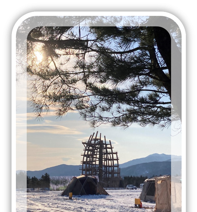 트리니티시스템 – TRINITY SYSTEM